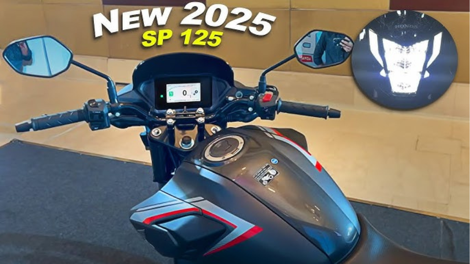 New Honda SP 125: नई Honda SP 125 भारत में हुई लॉन्च, जानें क्या हैं ...