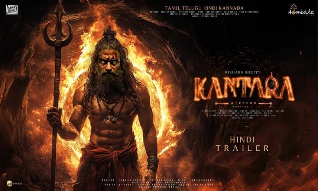 Kantara Chapter 1 Trailer Release Date फाइनल! फिल्म का बजट बड़ा भारी है ...